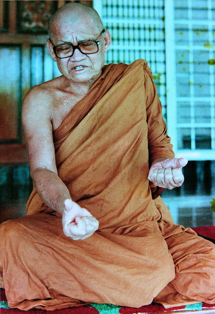Venerable Ajahn Chah's Biography ประวัติพระอาจารย์ลายองค์ สายหลวงปู่ ...